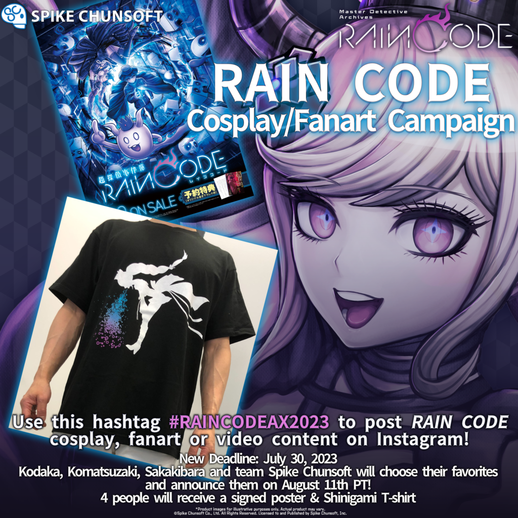 Master Detective Archives: RAIN CODE Cosplay/Fanart Campaign - Spike ...