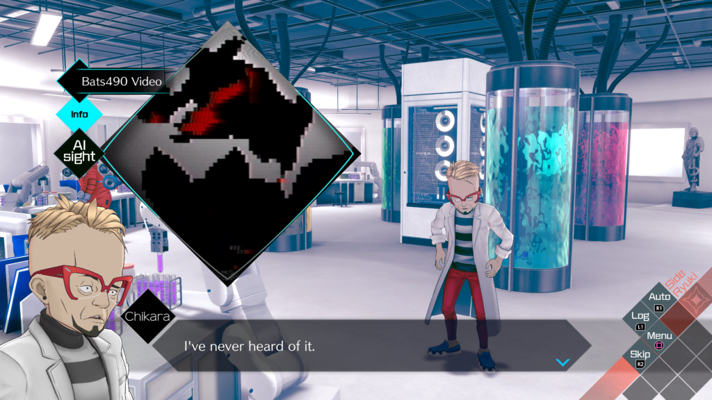 AI2_gameplay_02 (7) - Spike Chunsoft