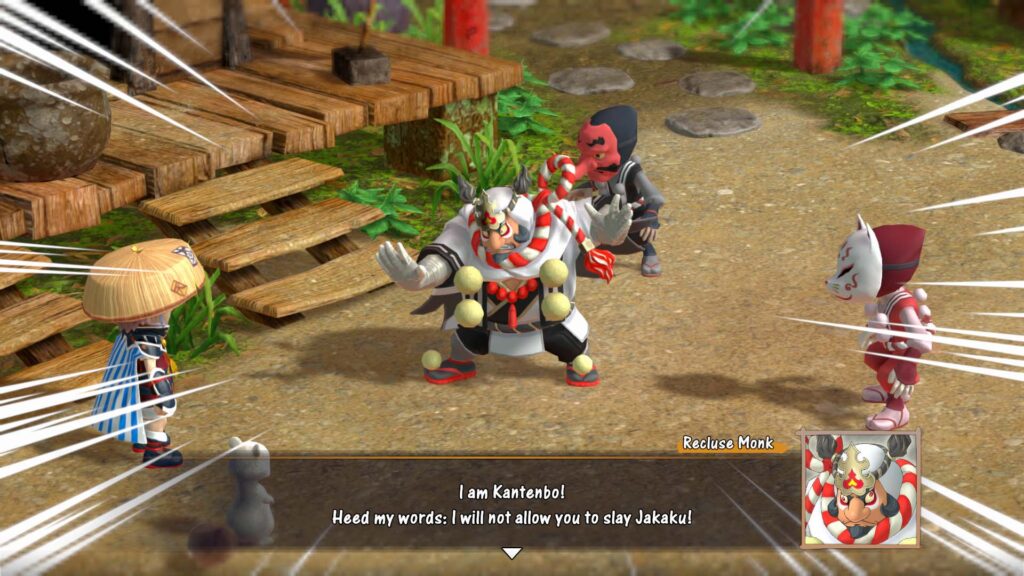 Kantenbo! - Spike Chunsoft