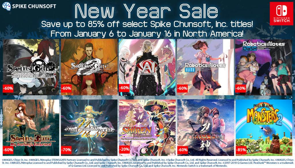 Sale Archives - Spike Chunsoft