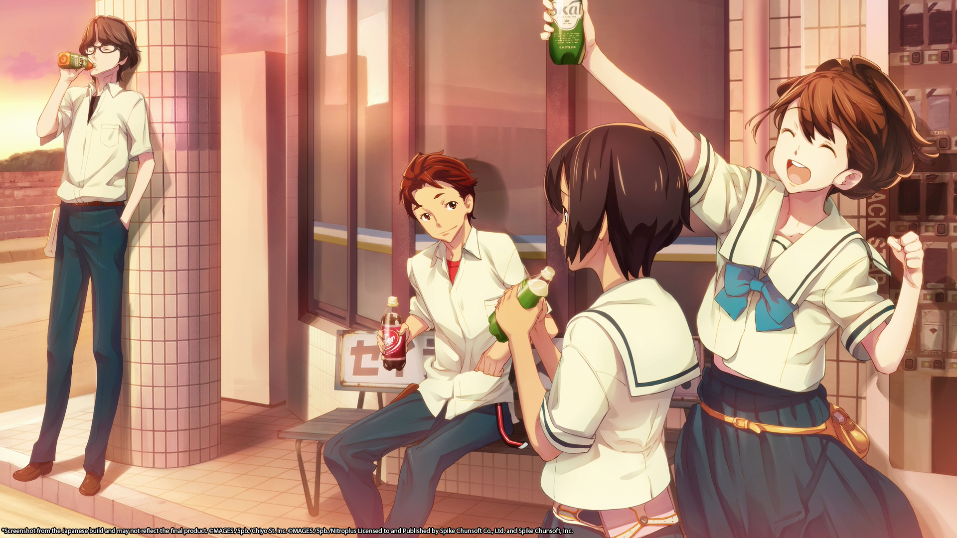 Robotics;Notes Elite Screenshot 2019-06-13 12-55-53 - Spike Chunsoft